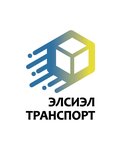 Lcl Transport (Moscow, Novomoskovskiy Administrative Okrug, Scherbinka District, Varshavskoye shosse, 28-y kilometr, вл3А), lojistik firmaları  Moskova'dan