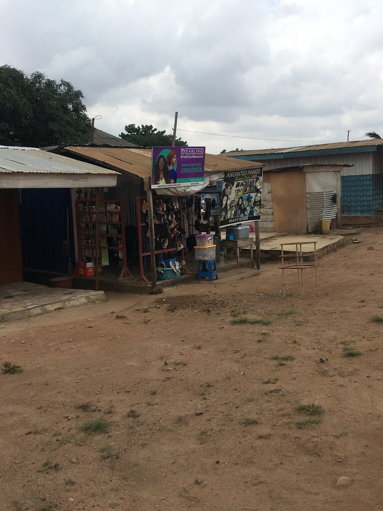 Güzellik salonu Anoited Hands salon, Dünya, foto