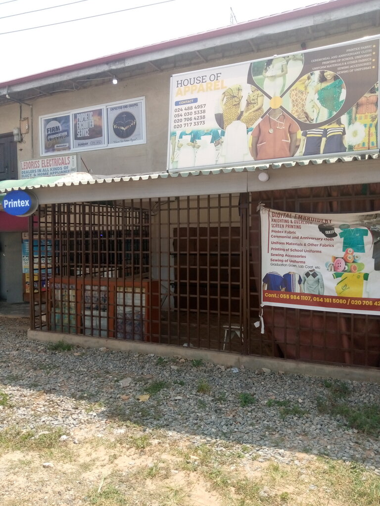 Giyim mağazası House of apparel, Dünya, foto