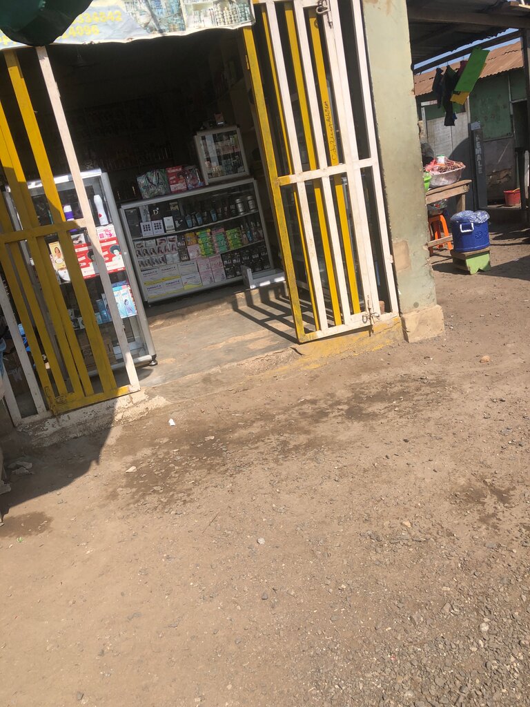 Kozmetik ve parfümeri mağazaları Promise land, Dünya, foto