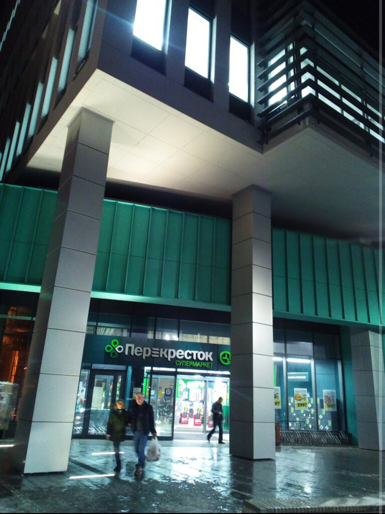 Süpermarket Pyatyorochka, Saint‑Petersburg, foto