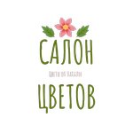 Flowers from Natalie (1st Vladimirskaya Street No:37/15), çiçekçiler  Moskova'dan