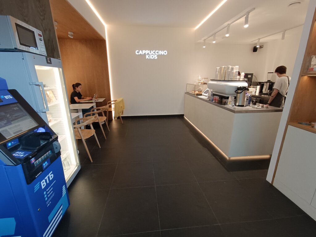 Kahve dükkanları Cappuccino kids, Moskova, foto