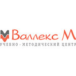 Валлекс М (Akademika Vargi Street No:8к1), uzmanlık eğitimi  Moskova'dan