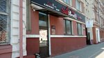 Dr. Kosmetolog. Gorunova (Savieckaja Street No:26А), kozmetoloji, kozmetik salonları  Gomel'den