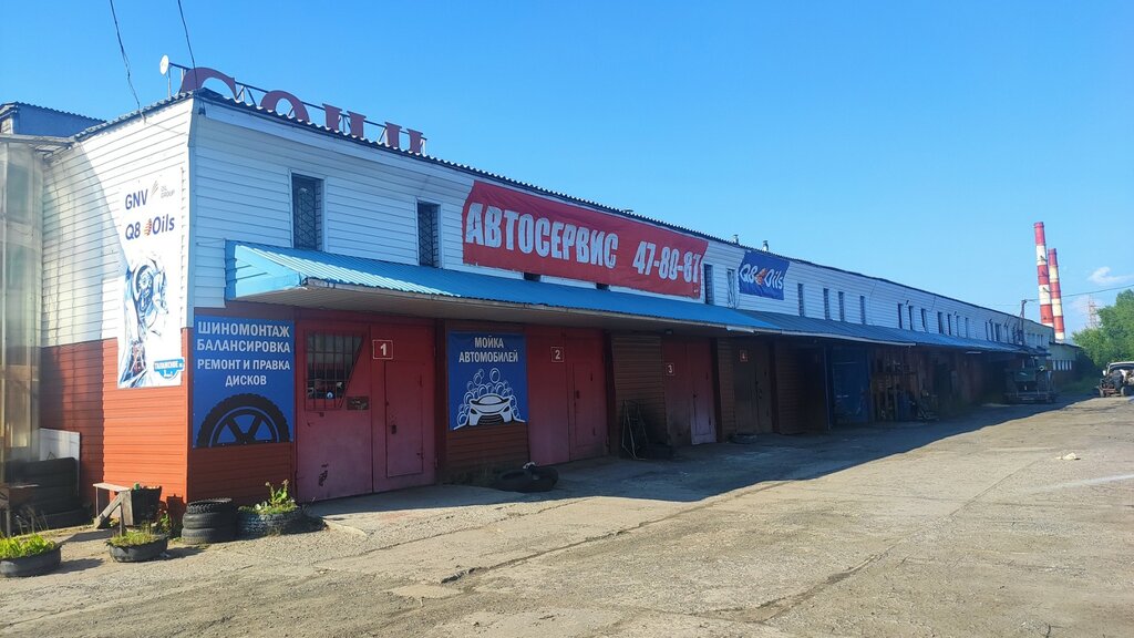 Otomobil servisi Avtomasterskaya Sochi, Arhangelsk, foto