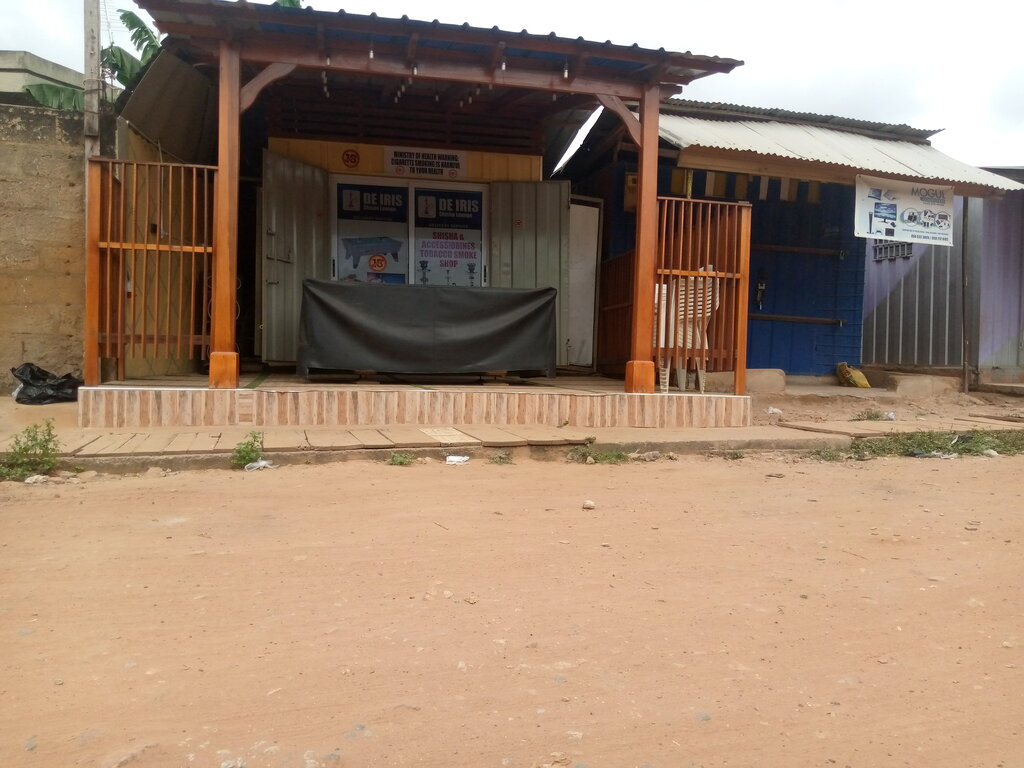 Tütün, sigara mağazaları De Iris shisha lounge, Dünya, foto