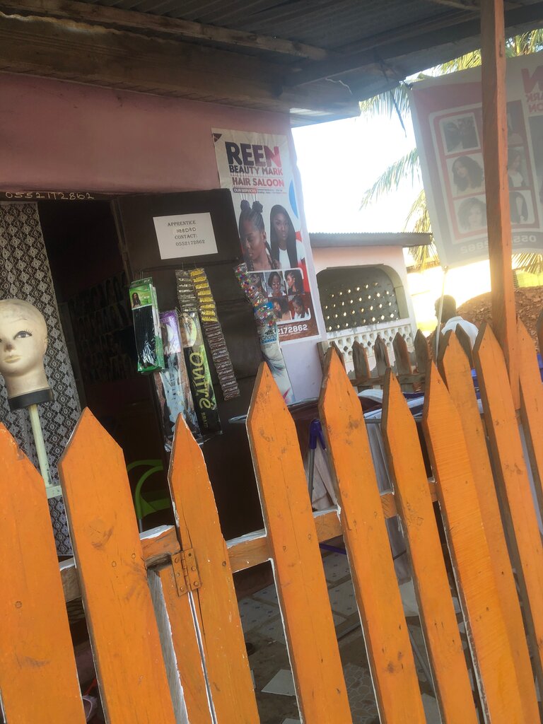 Güzellik salonu Reen, Dünya, foto