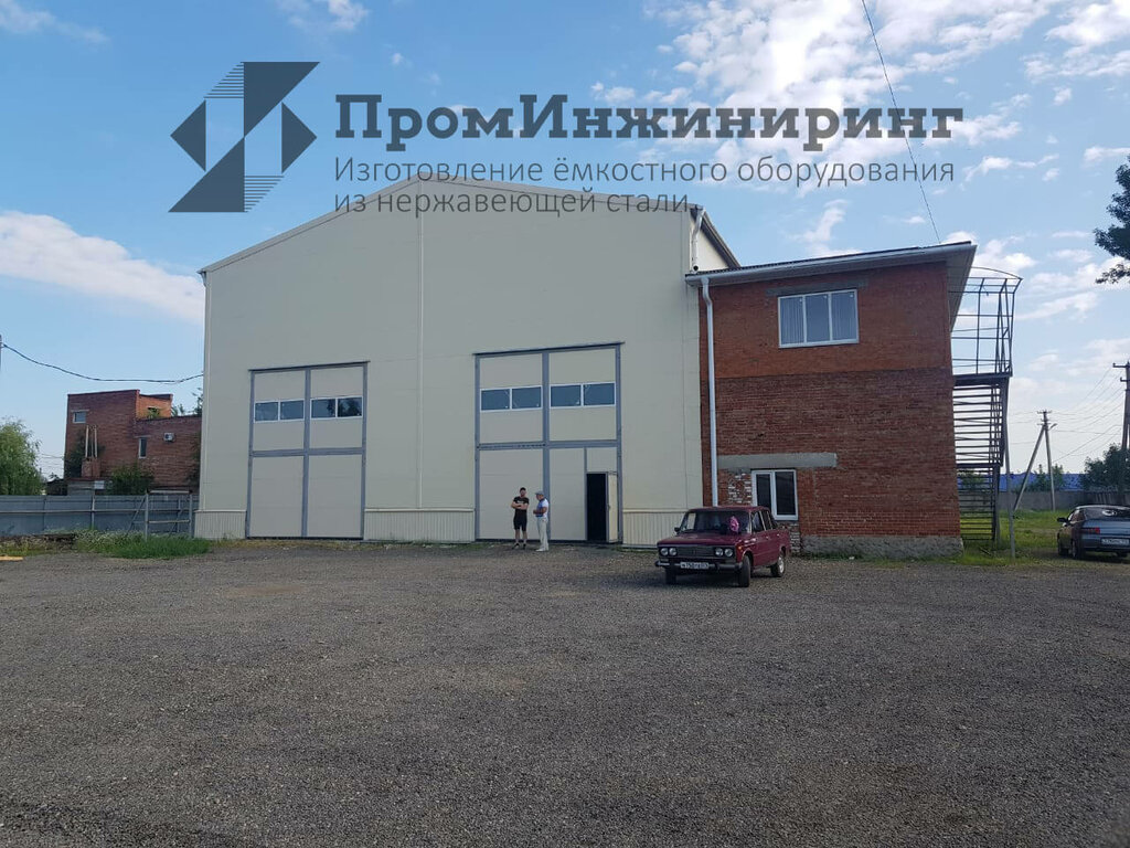 Rezervuar ve sıvı nakliye ekipmanları Prom Inginiring, Adygeysk, foto