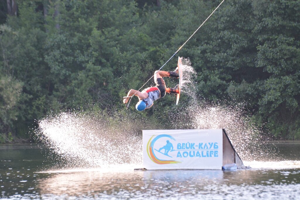 Wakeboarding Аквалайф, Ufa, foto