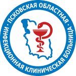 ГБУЗ по Псковская областная инфекционная клиническая больница, филиал центр профилактики и борьбы со СПИД и инфекционными заболеваниями (Oktyabrskiy Avenue No:127), aids kontrol ve önleme merkezi  Velikie Luky'den