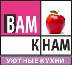Vam k Nam (Matusievicha Street No:35), mutfak mobilyaları  Minsk'ten