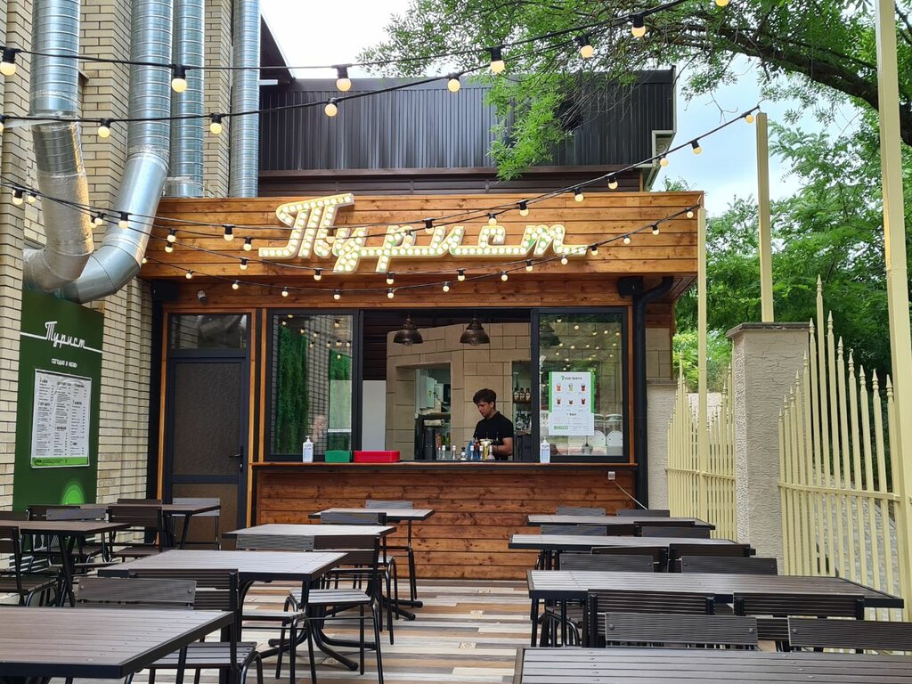 Fast food Turist, Pyatigorsk, foto