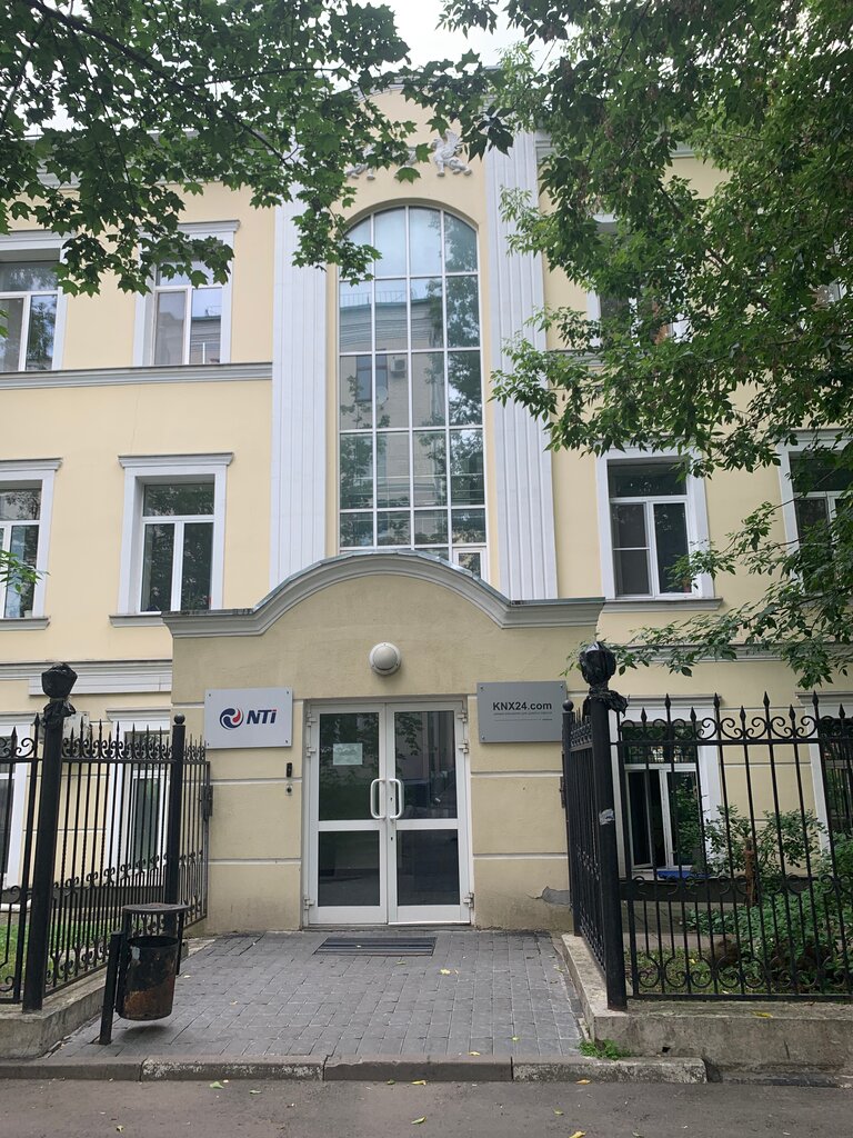 Mühendislik firmaları Light Source, Moskova, foto