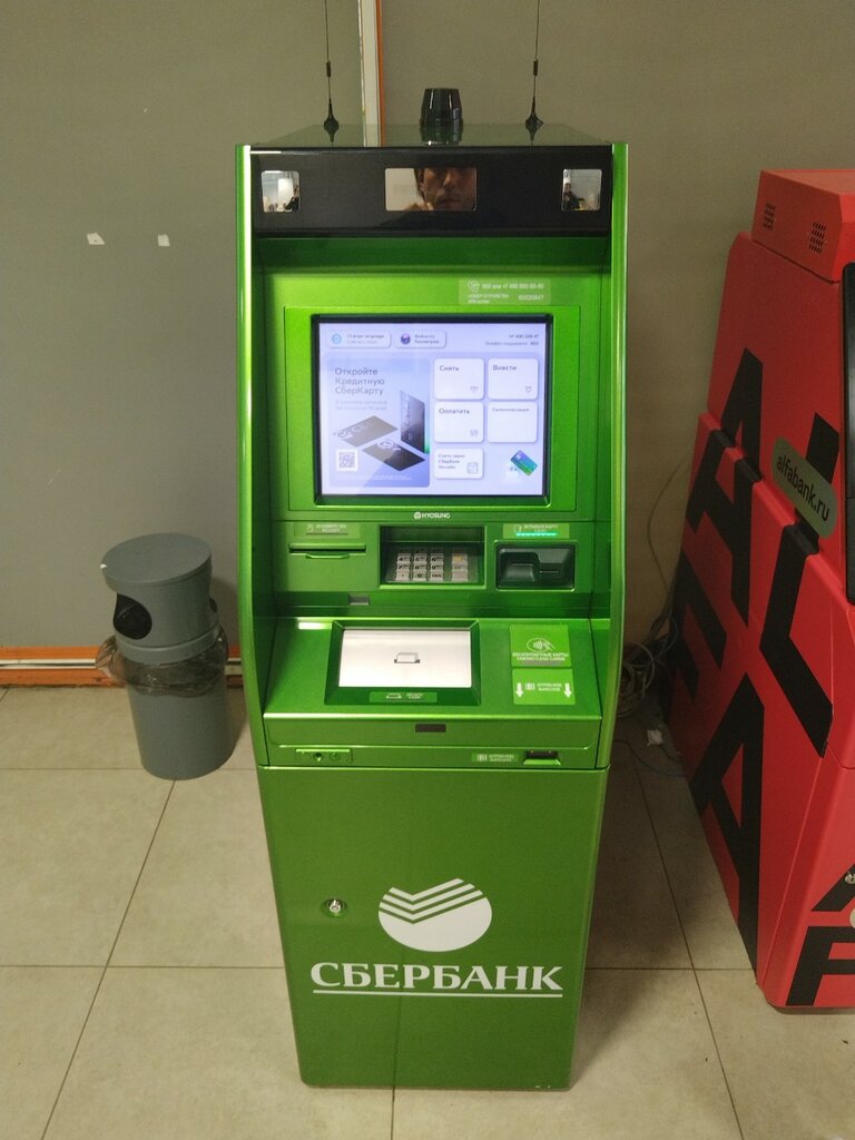 ATM'ler СберБанк, банкомат, Saint‑Petersburg, foto