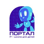 Portal (Azovskaya Street No:4), bilgisayar kursları  Kaliningrad'dan