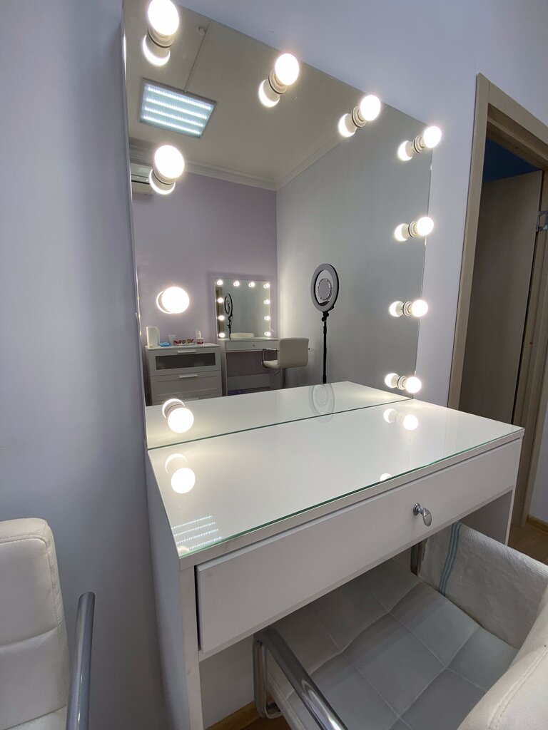 Güzellik coworking Lavanda beauty zone, Moskova, foto