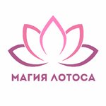 Lotus büyüsü (Turgeneva Street No:104), çiçekçiler  Krasnodar'dan