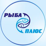 Рыба Плюс (ulitsa 50 let VLKSM No:12), balık ve deniz ürünleri  Arzamas'tan