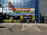 Fressnapf Aalen (Carl-Zeiss-Straße No:20, Aalen), petshop  Aalen'den