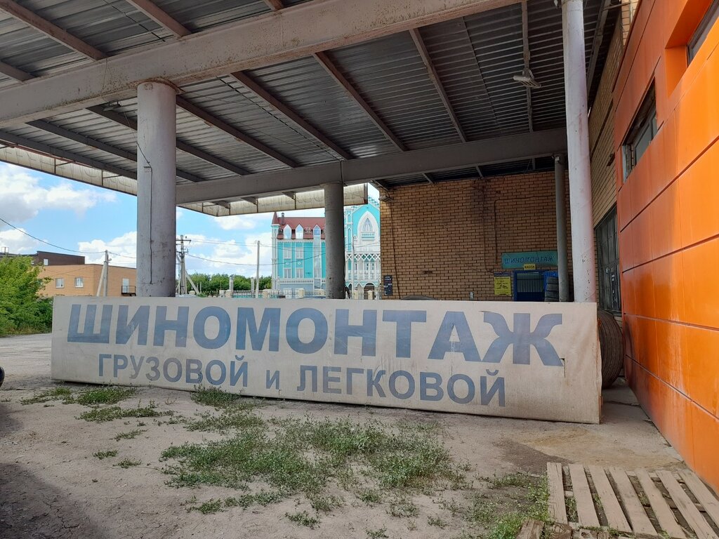 Otomobil servisi Трак-сервис, Lipetsk, foto