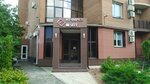 VDT-Agro (Samara Region, gorodskoy okrug Tolyatti, Avtozavodskiy District, Sportivnaya Street, 14), gübre firmaları  Tolyatti'den (Togliatti'den)