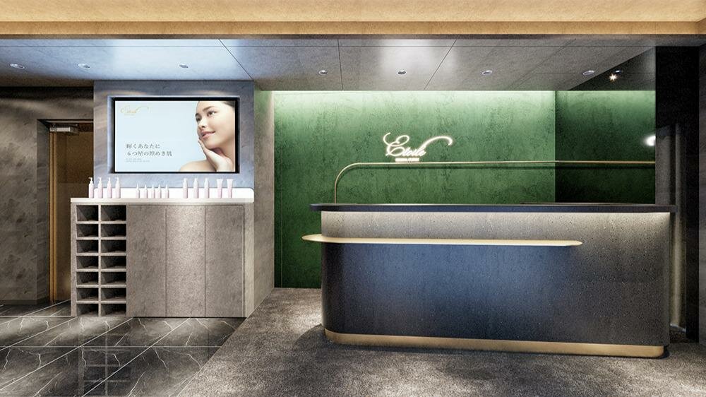 Kozmetoloji, kozmetik salonları Etoile Regina Clinic, Tokyo, foto
