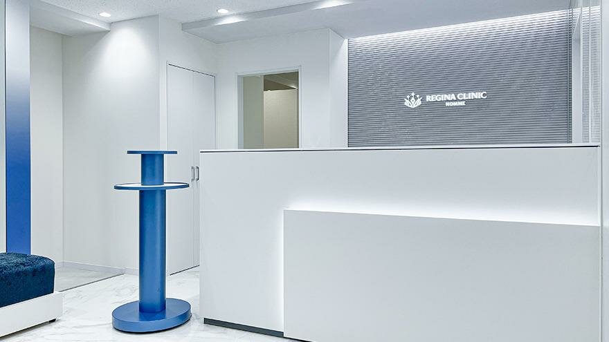 Güzellik salonu Regina Clinic Homme Yokohama-in, Yokohama, foto