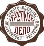 Krepkoe Delo (улица Берёзовая Роща No:64Б), ev yapımı içki ekipmanları  Irkutsk'tan