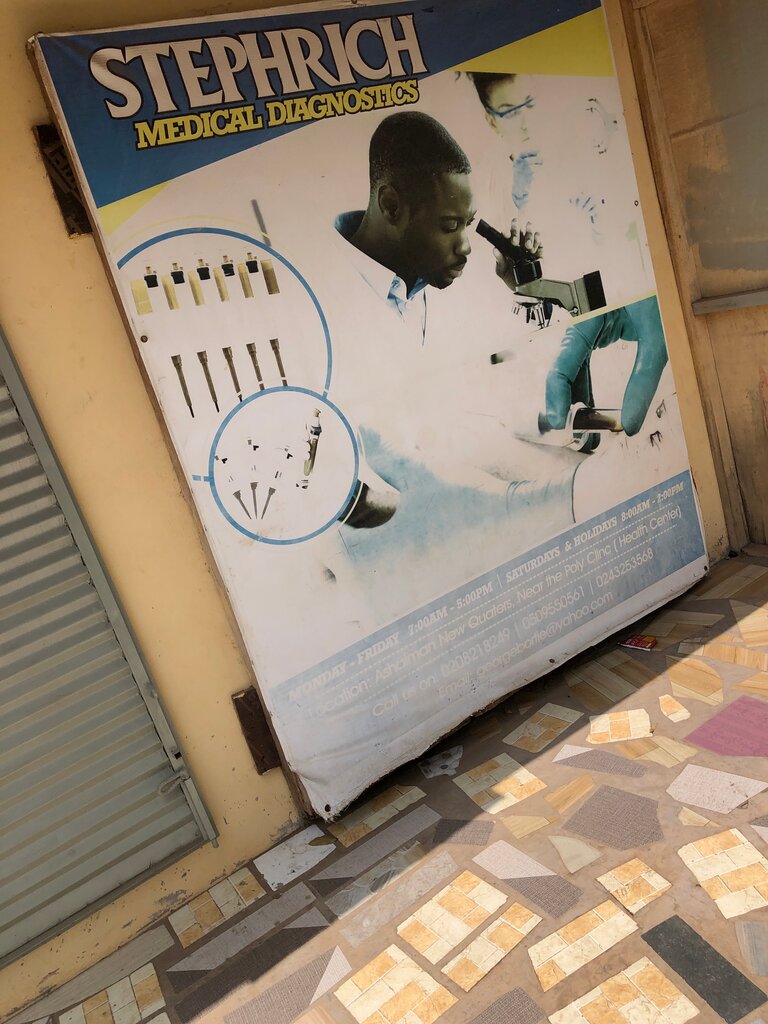 Tıp merkezleri ve klinikler Stephen, Dünya, foto