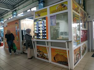 Шаурма (praspiekt Frunze No:81к33, Viciebsk), fast food  Vitebsk'ten