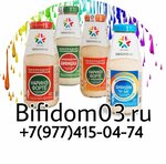 Bifidom03.ru (Elektrodny Drive No:14с3), besin takviyesi, aktariye  Moskova'dan