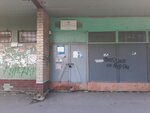Кировское РУВД, участковый пункт полиции № 10 (Melnichnaya ulitsa No:57/63), polis merkezleri  Saratov'dan
