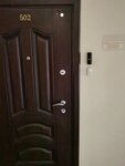 АСК-Бриг (Vilonova Street No:45Л), i̇nşaat firmaları  Yekaterinburg'dan