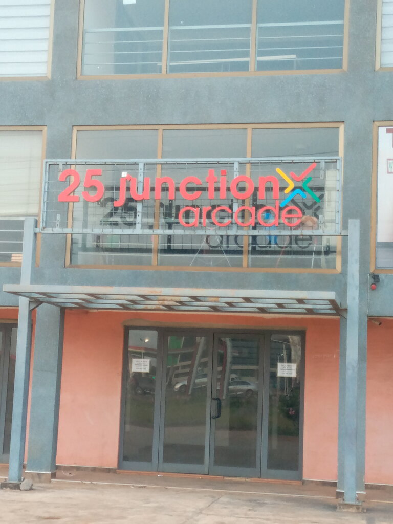 i̇ş merkezi 25 Junction acade, Dünya, foto