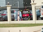Kare Beauty Salon amd SPA (Greater Accra Region, Kpone Katamanso, 1st Gold Street, 24), güzellik salonu  Gana'dan