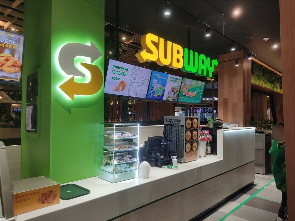 Fast food Subway by WhatSubs, Rostov‑na‑Donu, foto