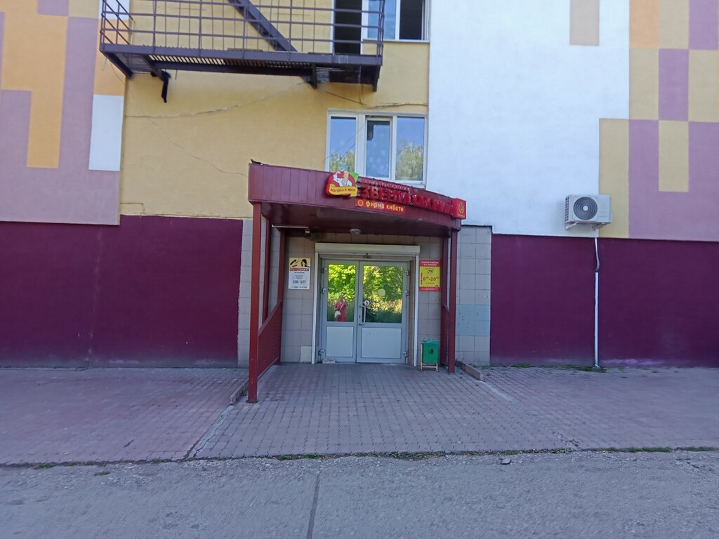 Kasap, şarküteri Zvenigovskiy, Naberejniye Çelny (Yar Çallı), foto