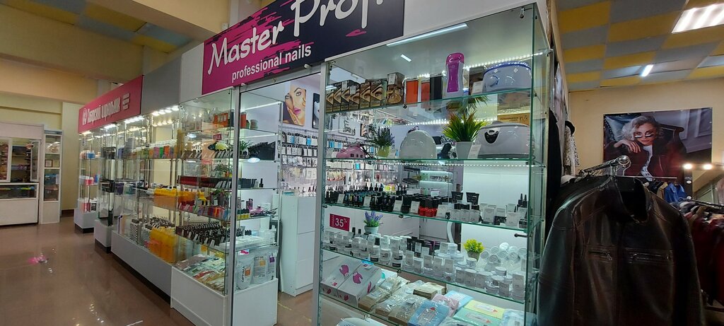 Güzellik merkezi ekipmanları Masterprofi, Novokuznetsk, foto