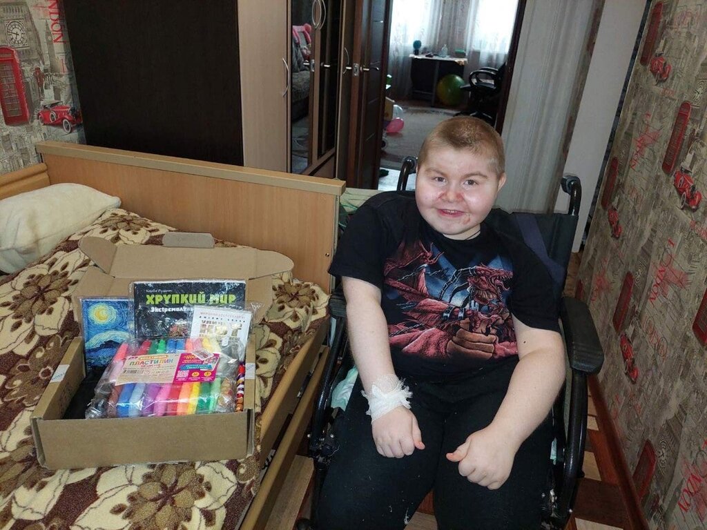 Yardım kuruluşları Помощь тяжелобольным детям, Bobruisk, foto