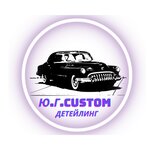 Ю. Г. Custom (Selskaya ulitsa No:51, derevnya Gorodishche-Yushkovo), detaylı oto bakımı  Moskova ve Moskovskaya oblastından