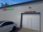 Auto Pride (Chechyorsky Drive No:вл5Ас4), otomobil servisi  Moskova'dan