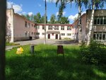 Детский сад № 52 (9 Yanvarya Street No:193, Izhevsk), anaokulları  Izhevsk'ten