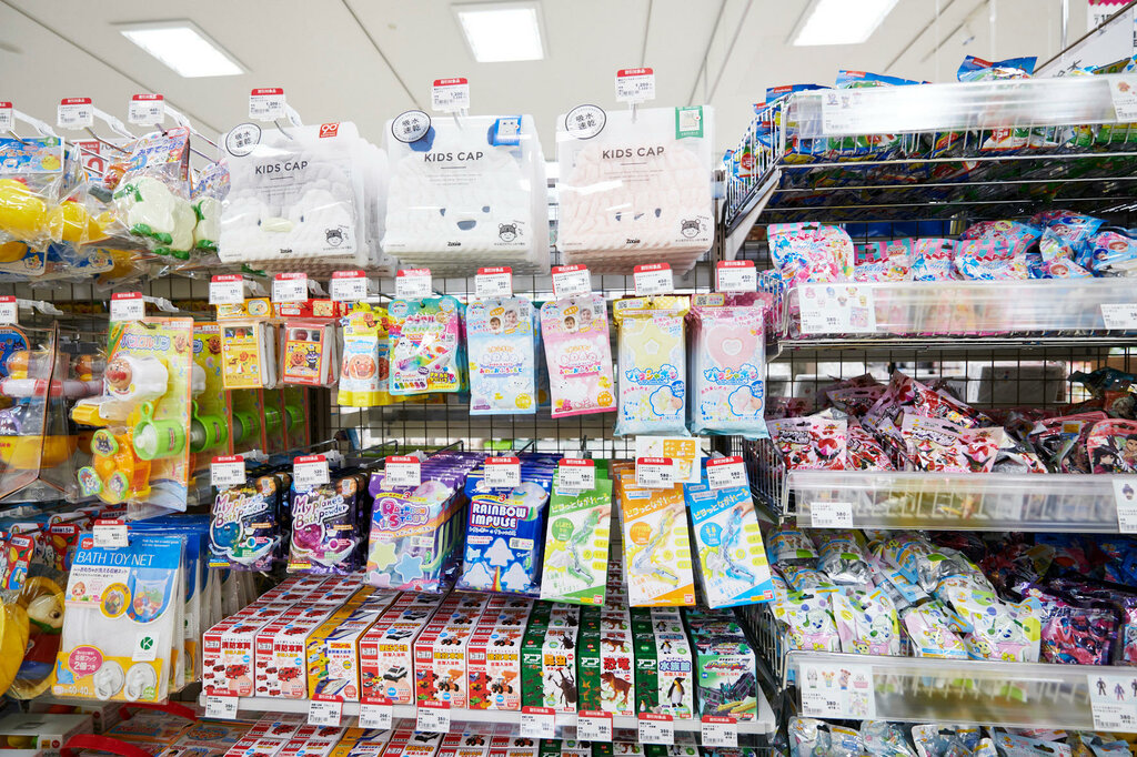 Hamilelik ürünleri アカチャンホンポ ホームズ寝屋川店, , foto