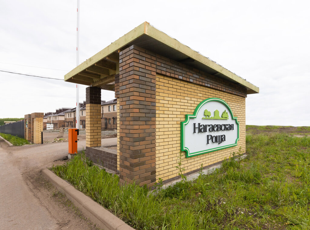 Emlak geliştirme Nagaevskaya Grove, Ufa, foto