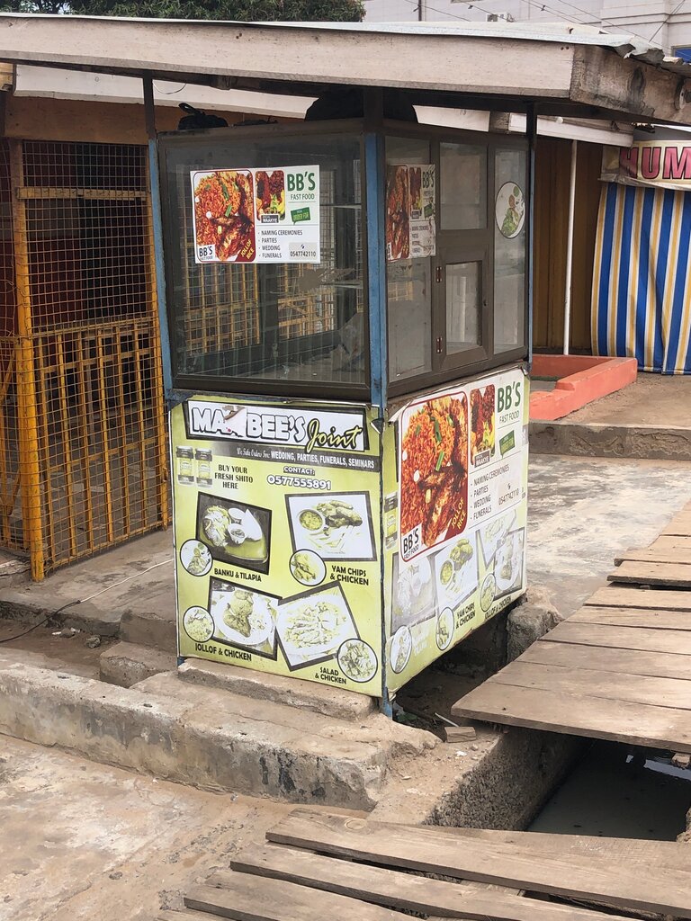 Kafe Food Joint, Dünya, foto