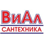 ВиАл (vulytsia Andriia Linova No:62А), banyo ve klozet mağazaları  Lugansk'tan