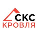 Sks Krovlya (Moscow Region, Krasnogorsk Urban District, Novorizhskoye shosse, 27-y kilometr, вл1), çatı ve çatı materyalleri  Moskova ve Moskovskaya oblastından