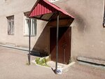 Vista, фабрика по пошиву женской одежды (ulitsa Sergeya Vostretsova No:7/1), terziler  Ufa'dan