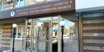 Департамент животноводства, племенного дела и аквакультуры (Radishcheva Street No:5), devlet kurumları ve bakanlıklar  Ulyanovsk'tan